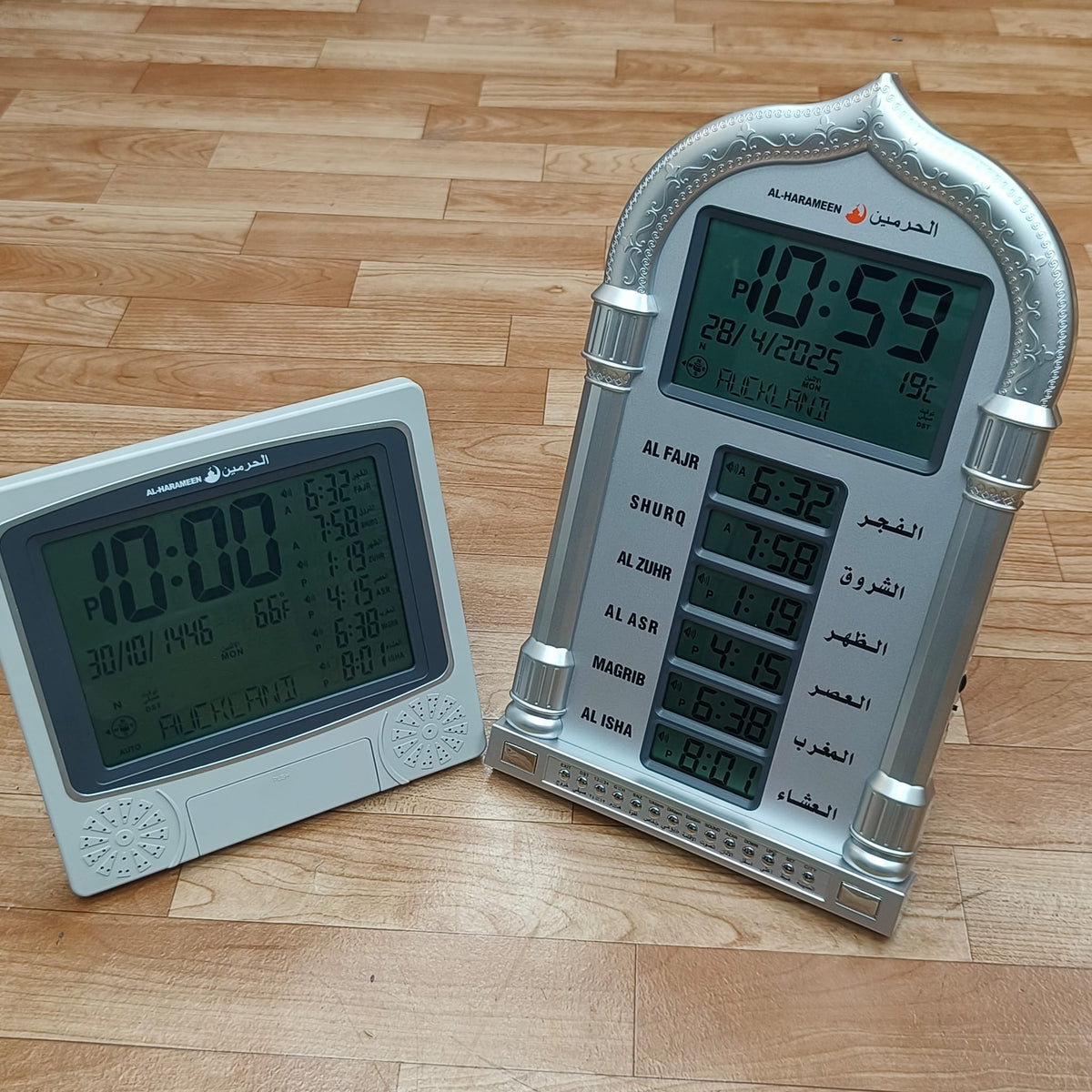 Prayer clock – Supermenu